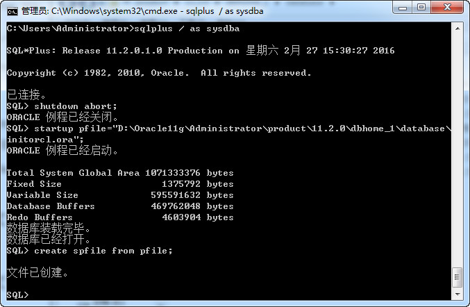 Oracle数据库的文件以及oracle体系架构第一部分、oracle数据库的文件1、参数文件控制实例的行为的参数的集 掘金